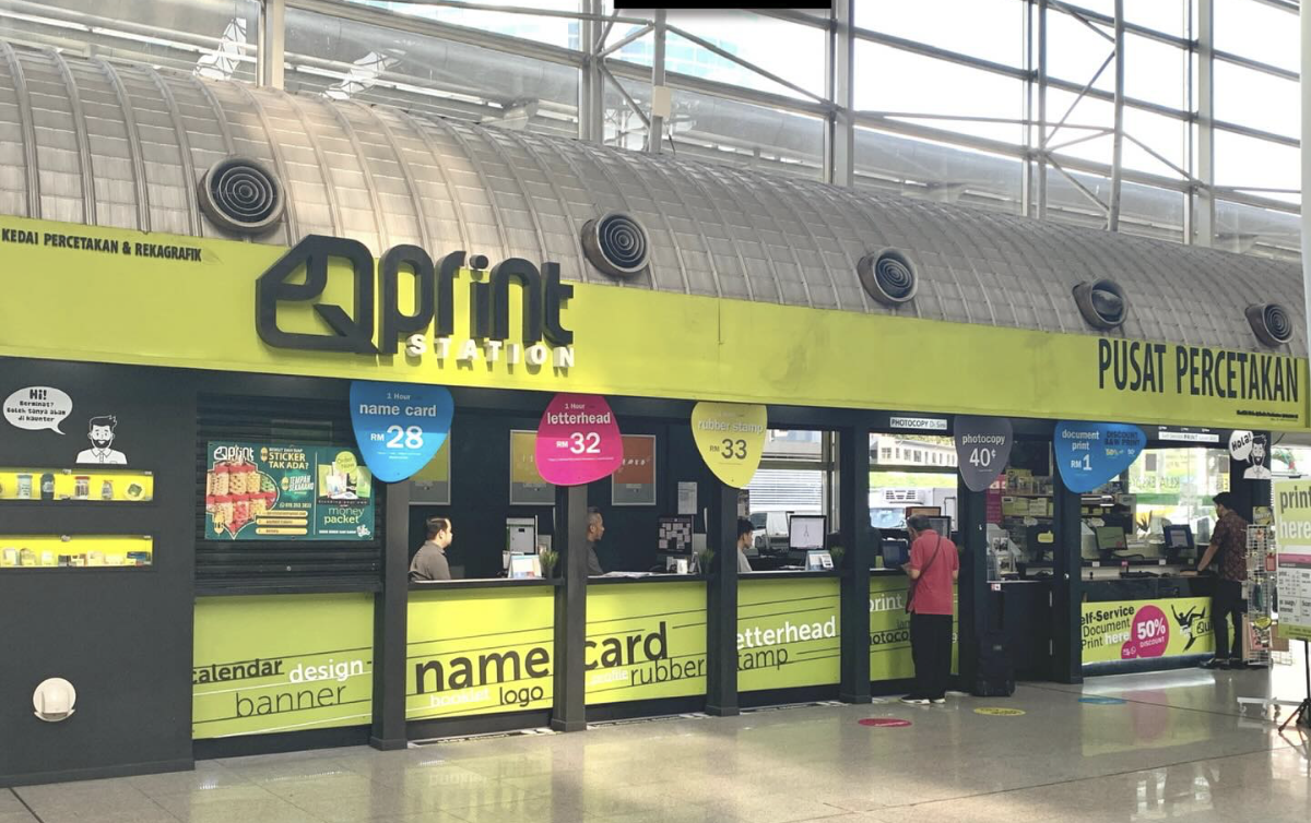 Q Print Station – Print Your Ideas